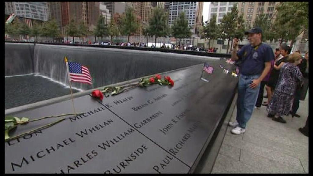 Taking stock: 10 years on from 9/11 - ABC News