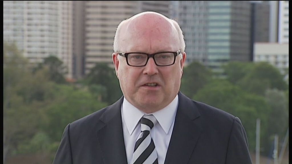 New laws propose changes to terrorism suspect arrests - ABC News