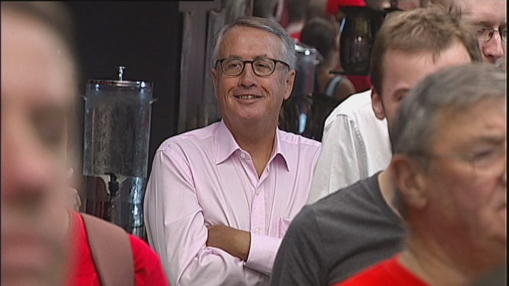 Labor heavyweights help launch Redcliffe by-election campaign - ABC News