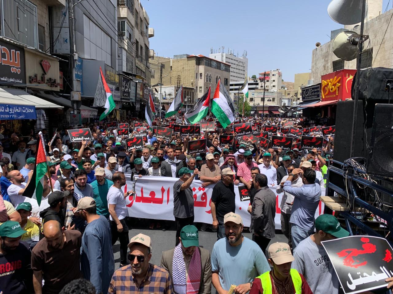 Jordan in uproar over treatment of Palestinians - ABC listen