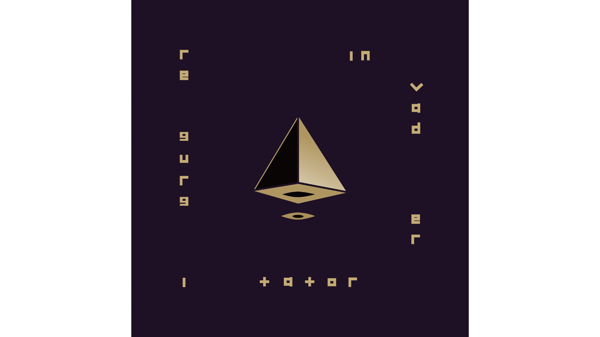 Regurgitator - Invader - ABC Music