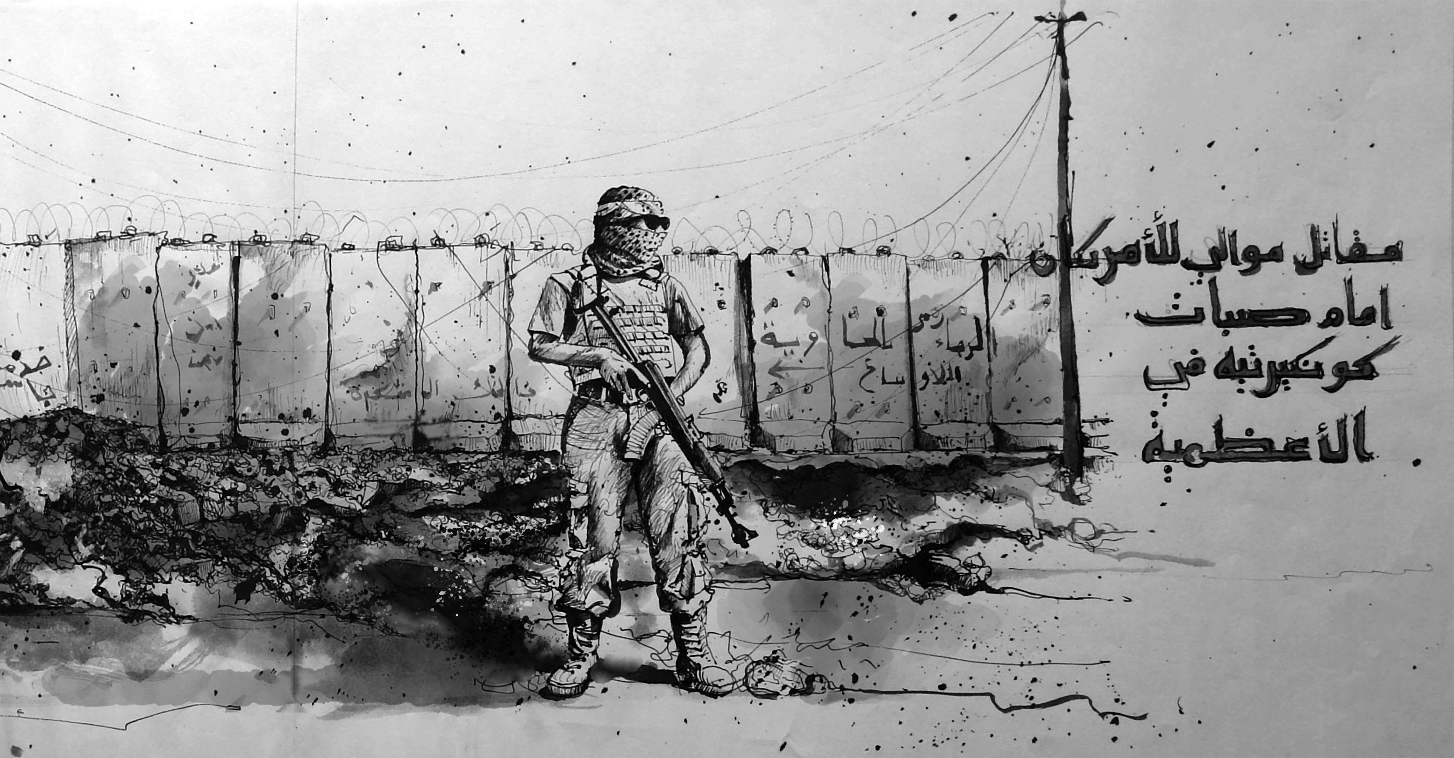 Ghaith Abdul-Ahad reflects on the invasion of Iraq, 20 years on - ABC ...