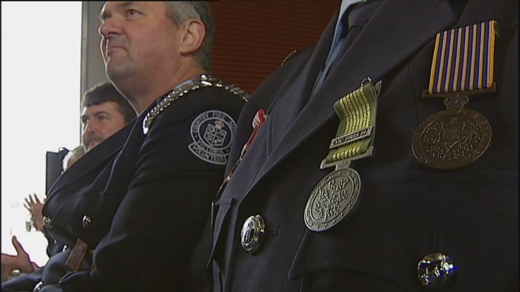 CFA members get national emergency medal - ABC News