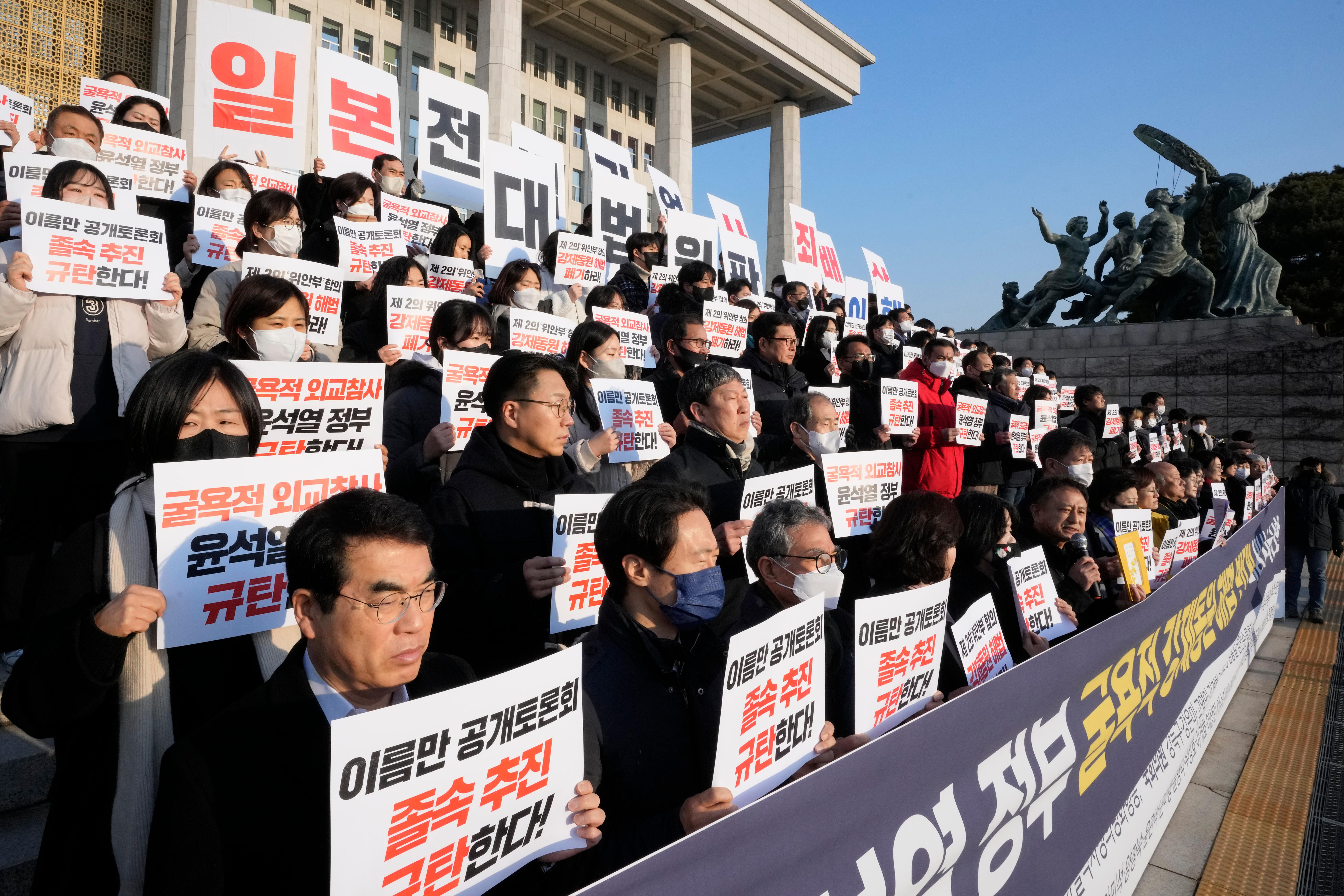 South Korea announces plan to compensate victims of Japan's forced ...