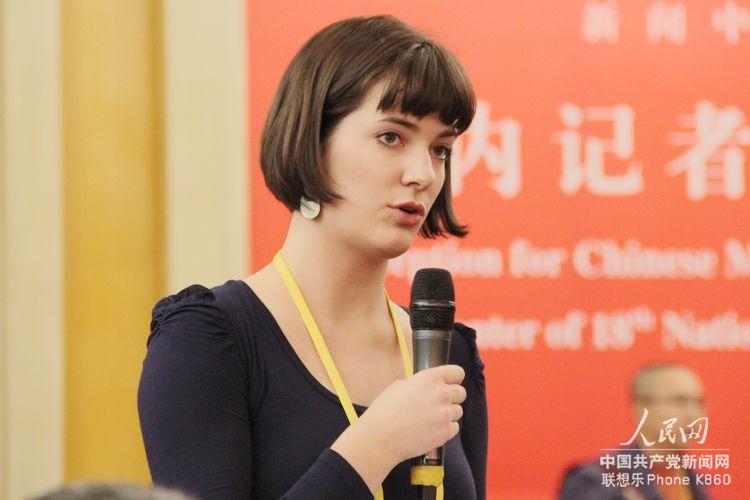 Who is Andrea Yu? - ABC News