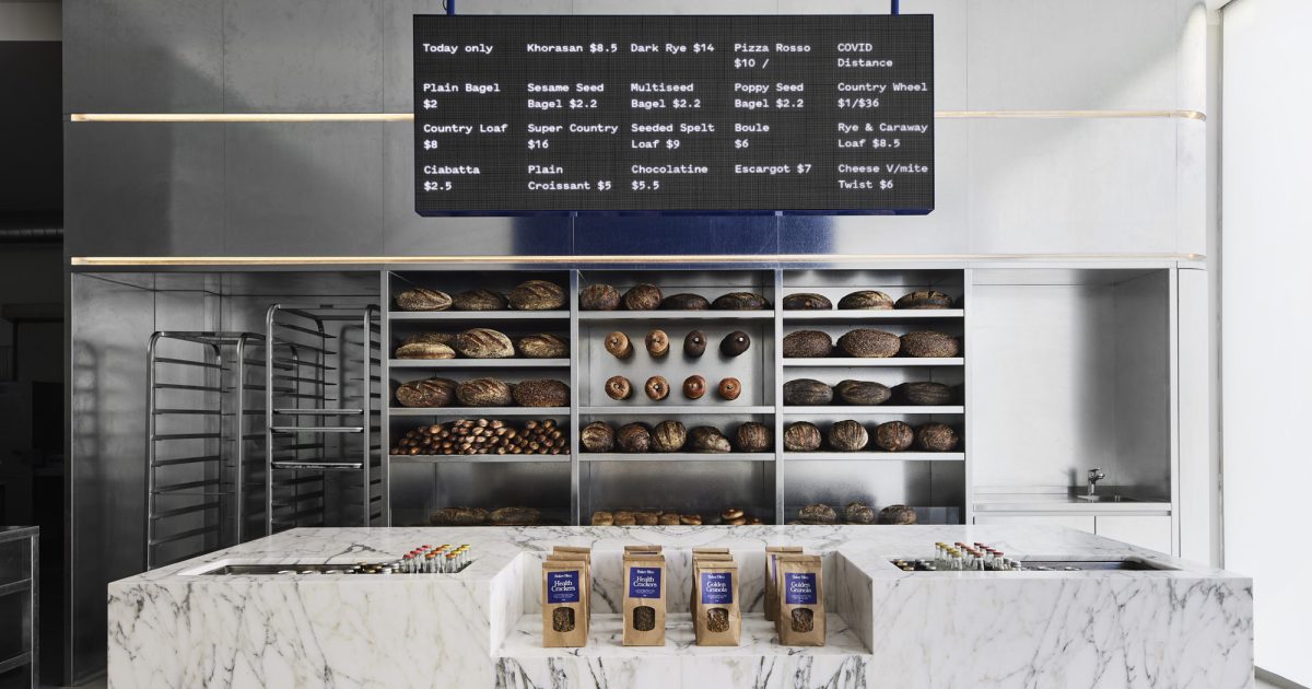 The rise and rise of Baker Bleu - ABC listen