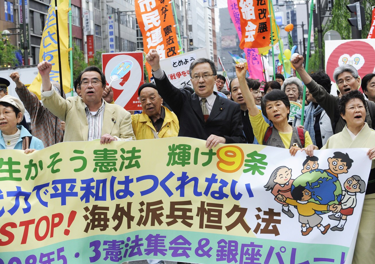 The debate over Japanese pacifism and Article 9 - ABC listen