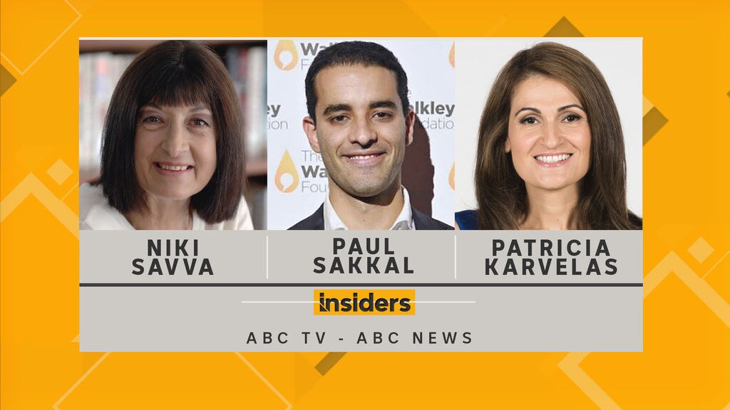 From The Couch - ABC News