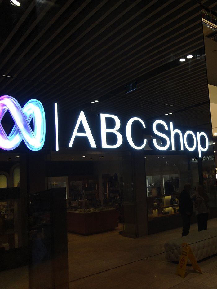 ABC shopfronts to close nationwide in shift towards digital content ...