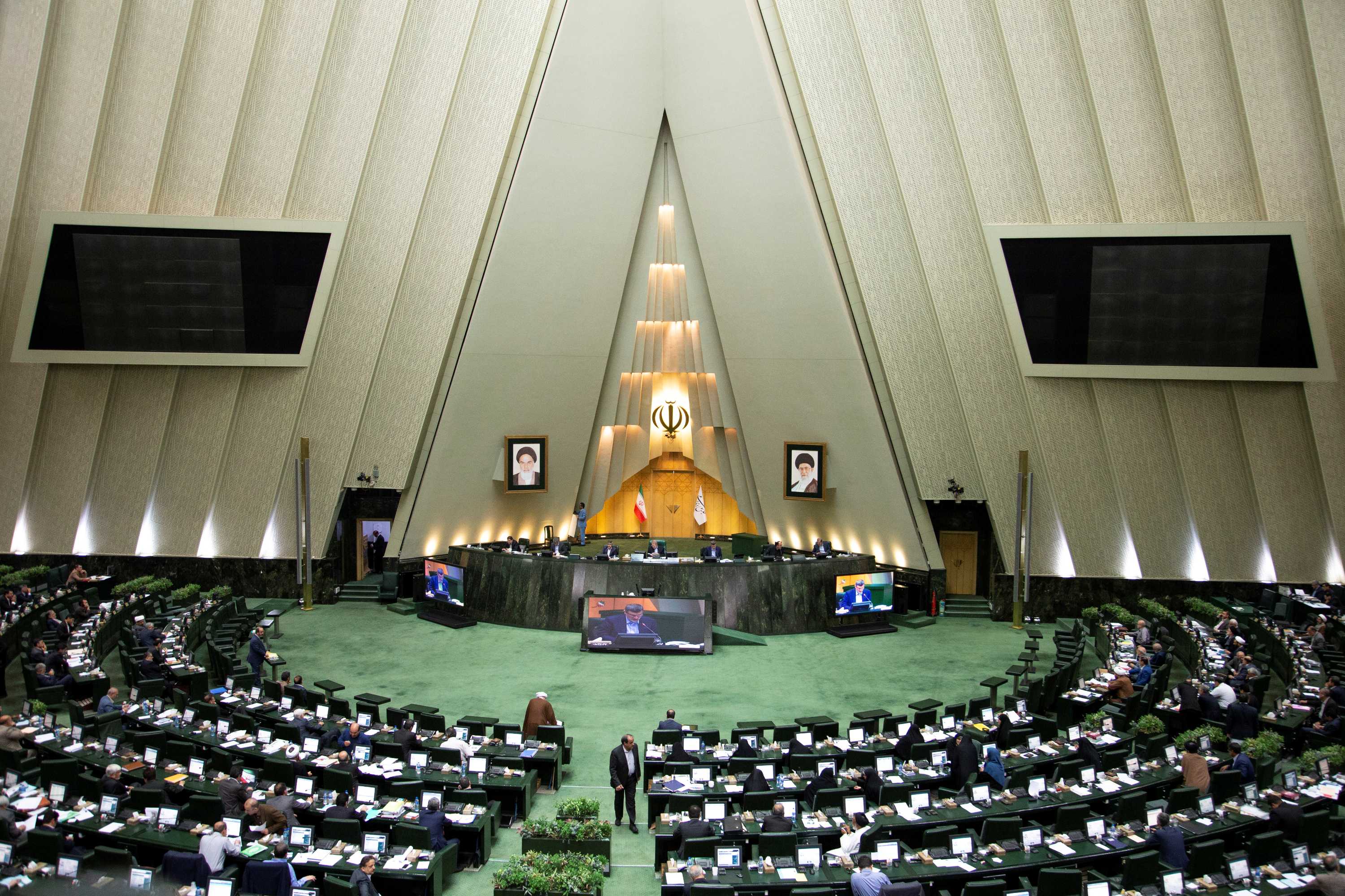 Iran MP offers reward for the murder of US President Donald Trump - ABC ...