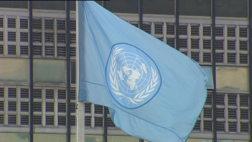 Falun Gong practitioner fights for asylum - ABC News