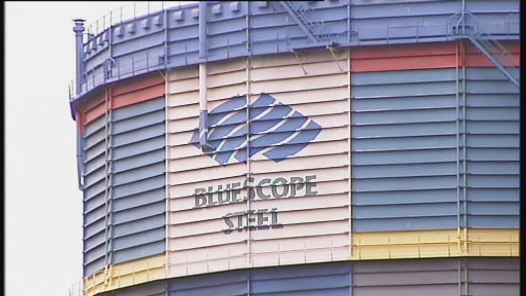 BlueScope confirms massive loss - ABC News