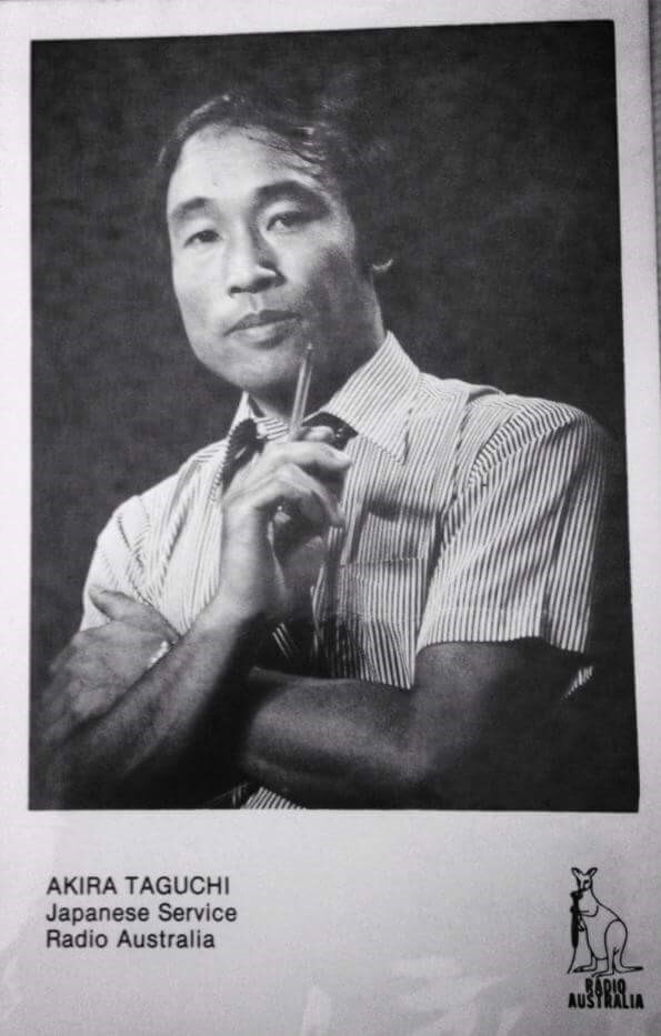 No-one in Japan knew Kumi Taguchi's dad had died. She wanted to fix ...