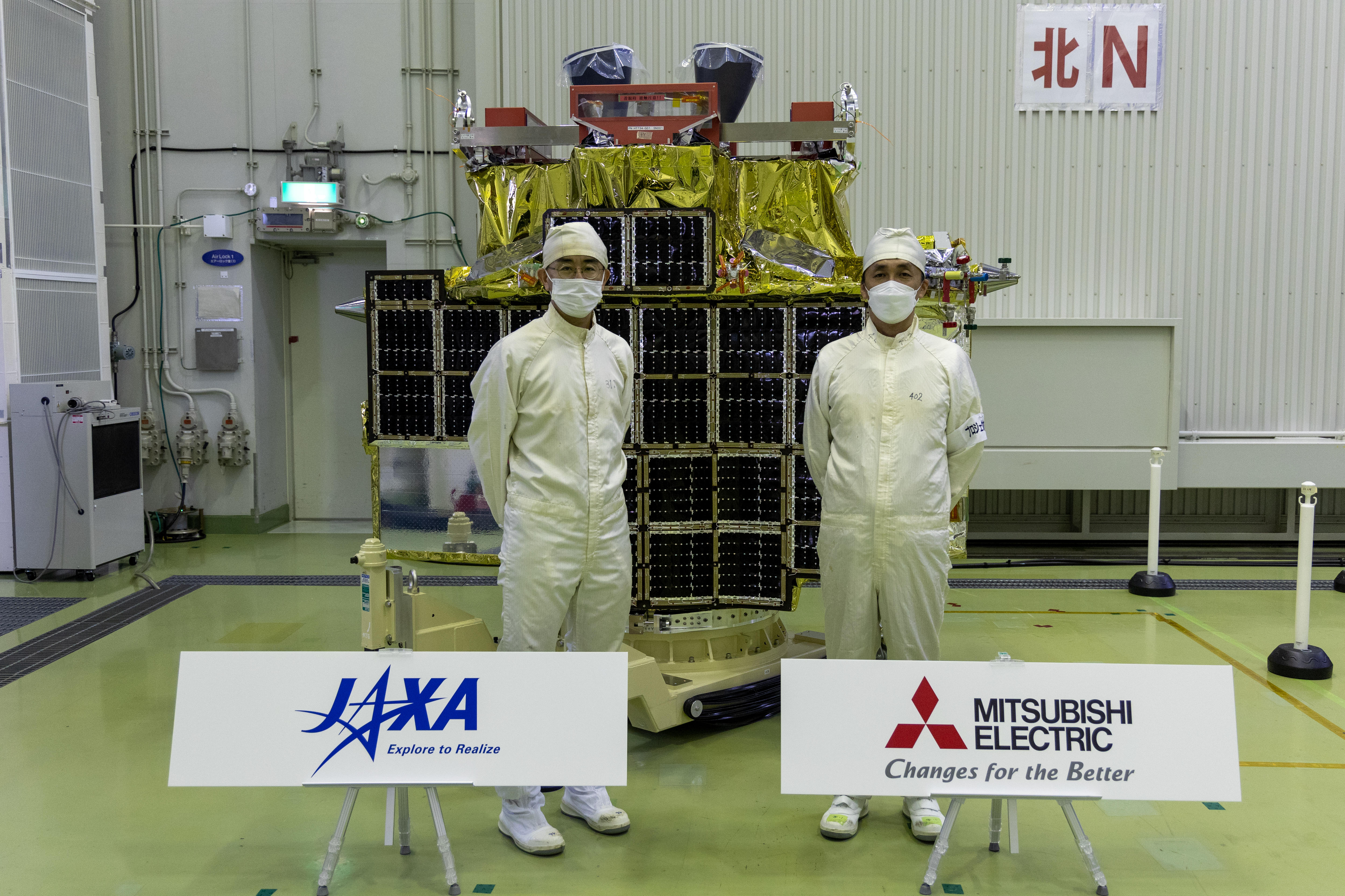 Japan's moon lander SLIM will attempt touchdown on the lunar surface ...