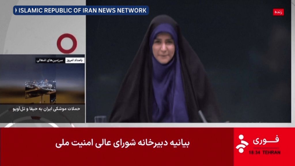 Iran state TV live broadcast interrupted by apparent Israeli airstrikes ...