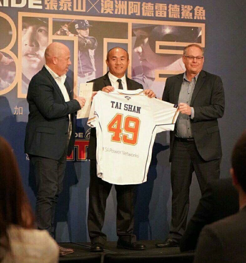 Meet 'Tarzan', one of Taiwan's best ever baseballers now playing for ...