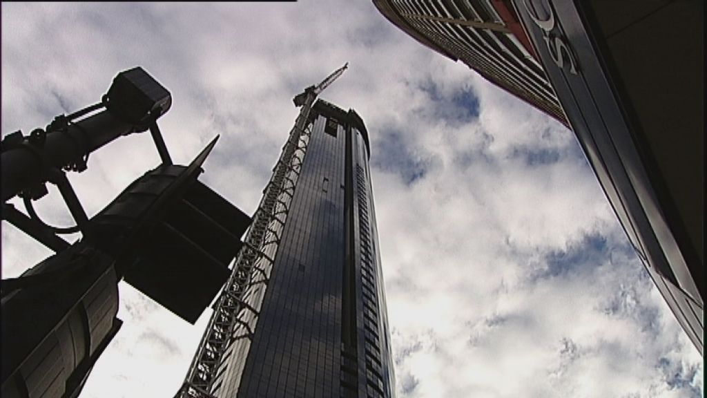 Going up: Melbourne's building boom - ABC News