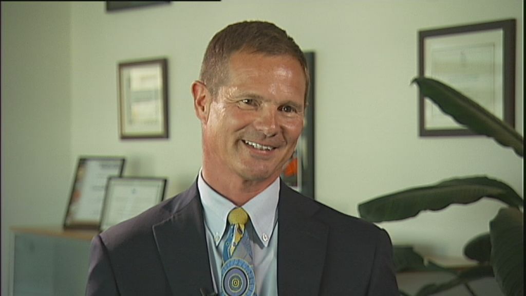 Todd Creeger talks to the Business - ABC News