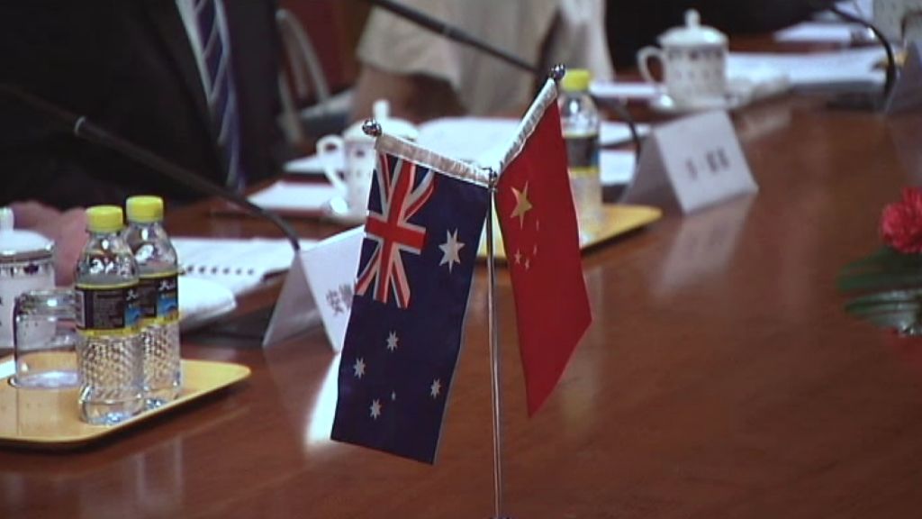 This isn't a magic pill for trade success in China - ABC News
