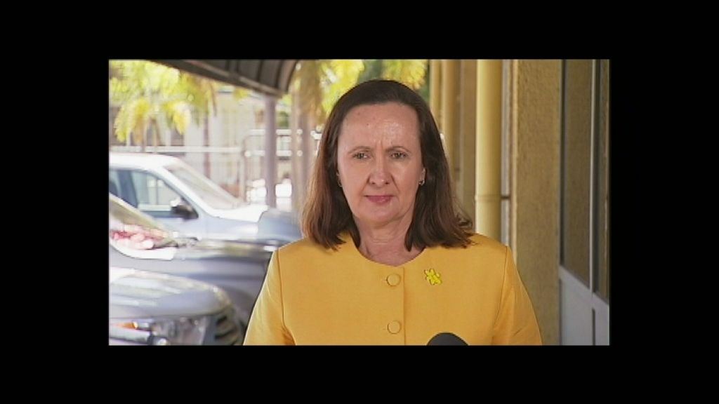 Robyn Lambley stands by Dave Tollner after gay slurs - ABC News