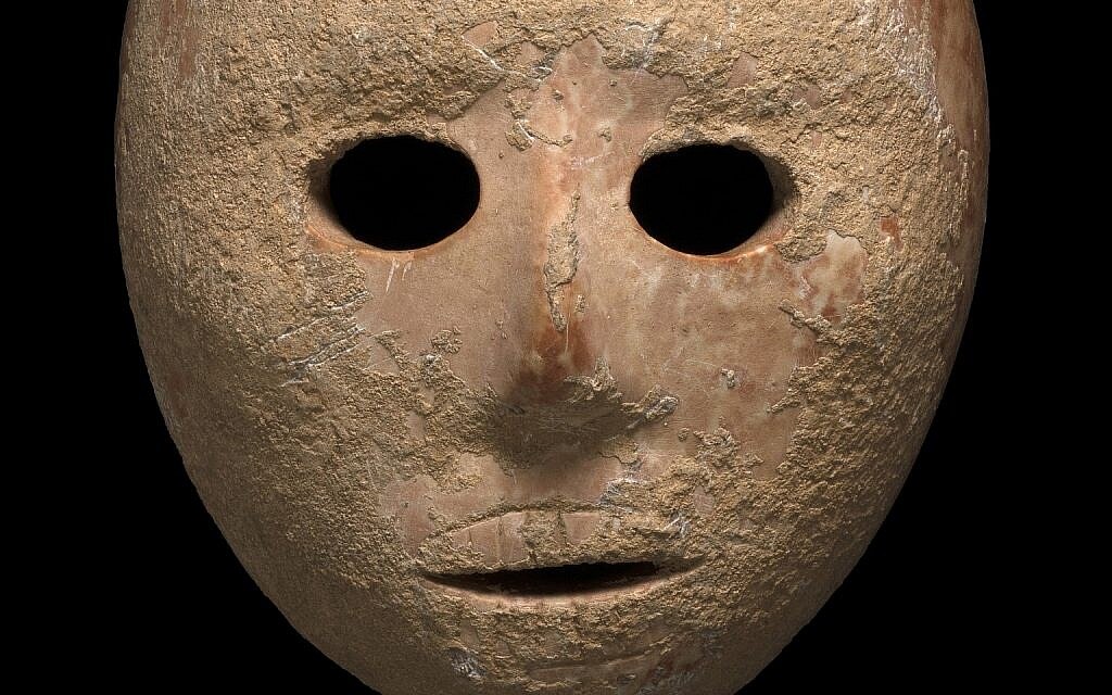 Stone mask from the Neolithic era found in the West Bank - ABC News