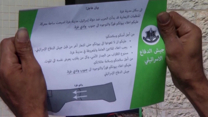 Israel drops leaflets in Gaza telling residents to evacuate south - ABC ... Israel drops leaflets in Gaza telling residents to evacuate south - ABC ...