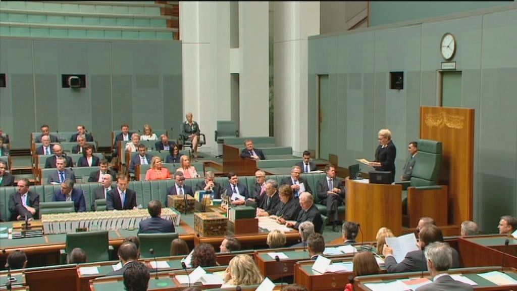 Can Australia's Parliament lift the tone of debate? - ABC News