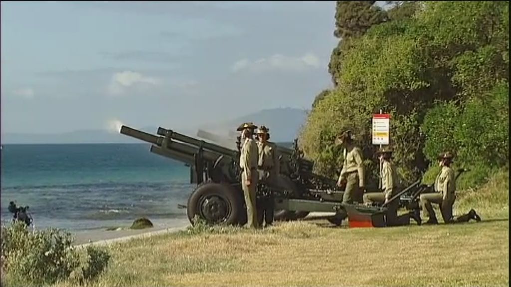 World War I: British Empire's first shot in Great War, fired in ...