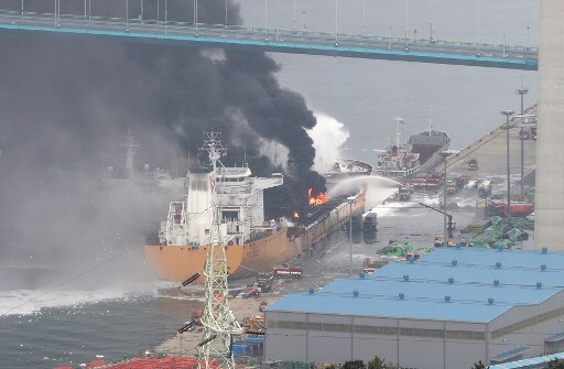 Oil tanker tanker explosion injures 18 and sends fireball into air ...