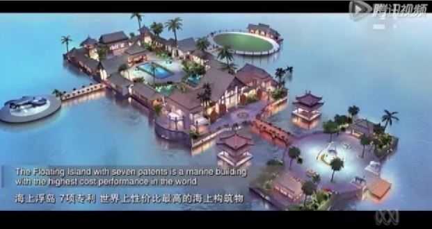 Real estate magnate Sam Guo, dubbed 'Chinese Gatsby', pushes for more ...