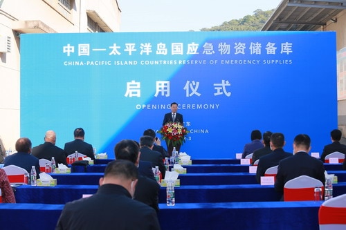 China launches centre for managing disasters in Pacific - ABC Pacific