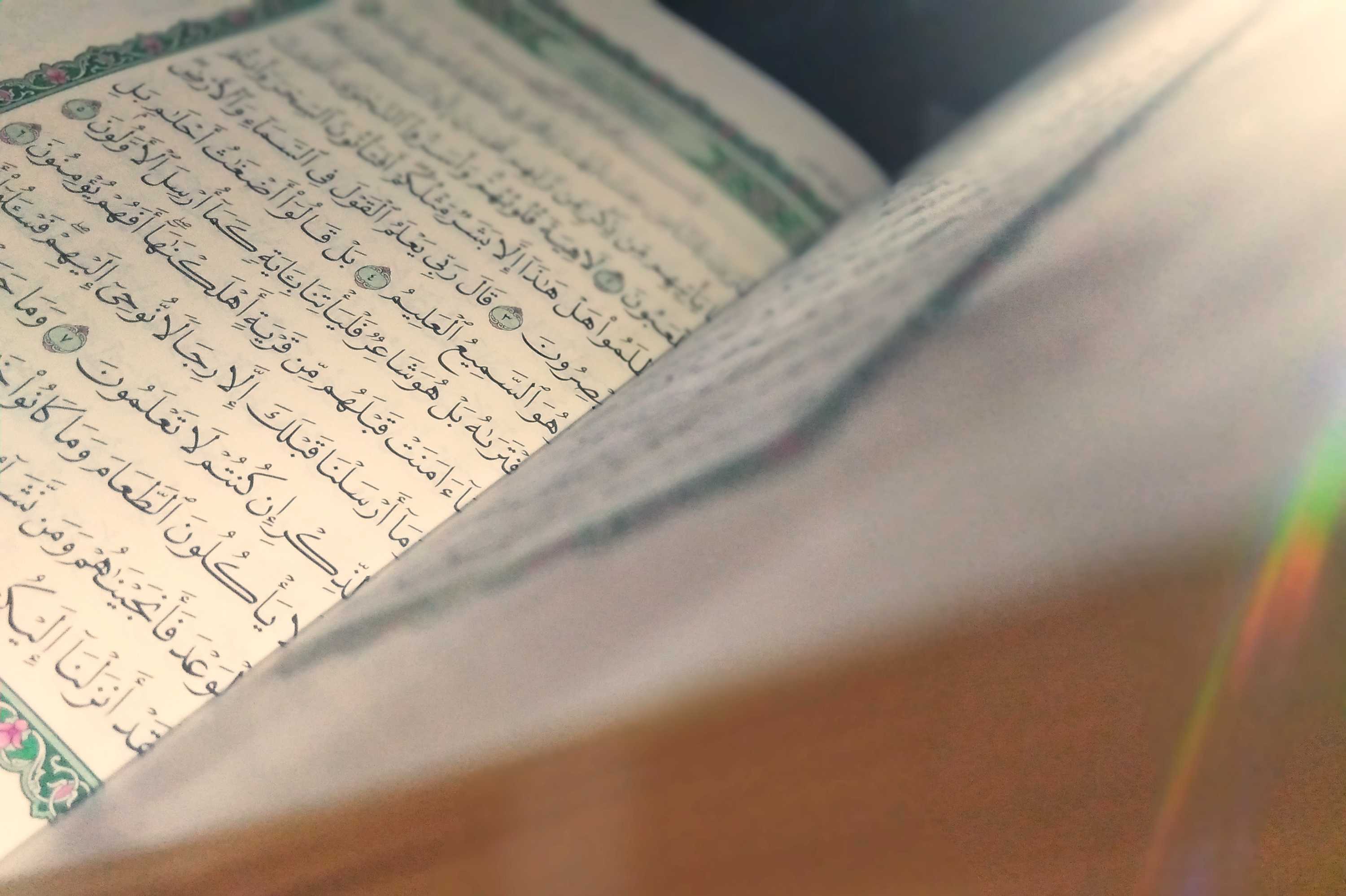 The sacred thread: How the Arabic language is woven through the fabric ...