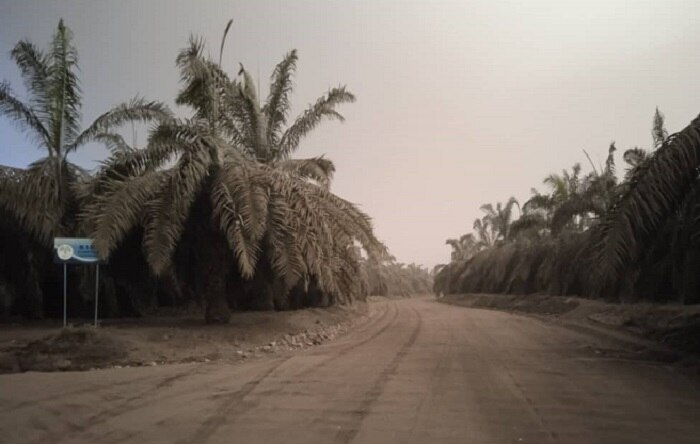 Mt Ulawun long PNG ipaia - ABC Pacific