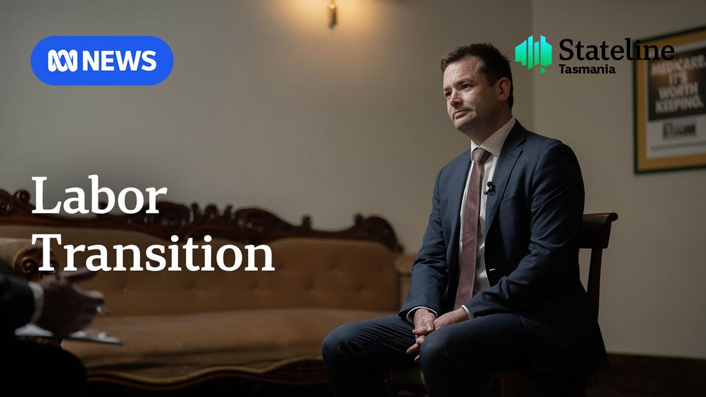 Dean Winter on ABC Stateline - ABC News