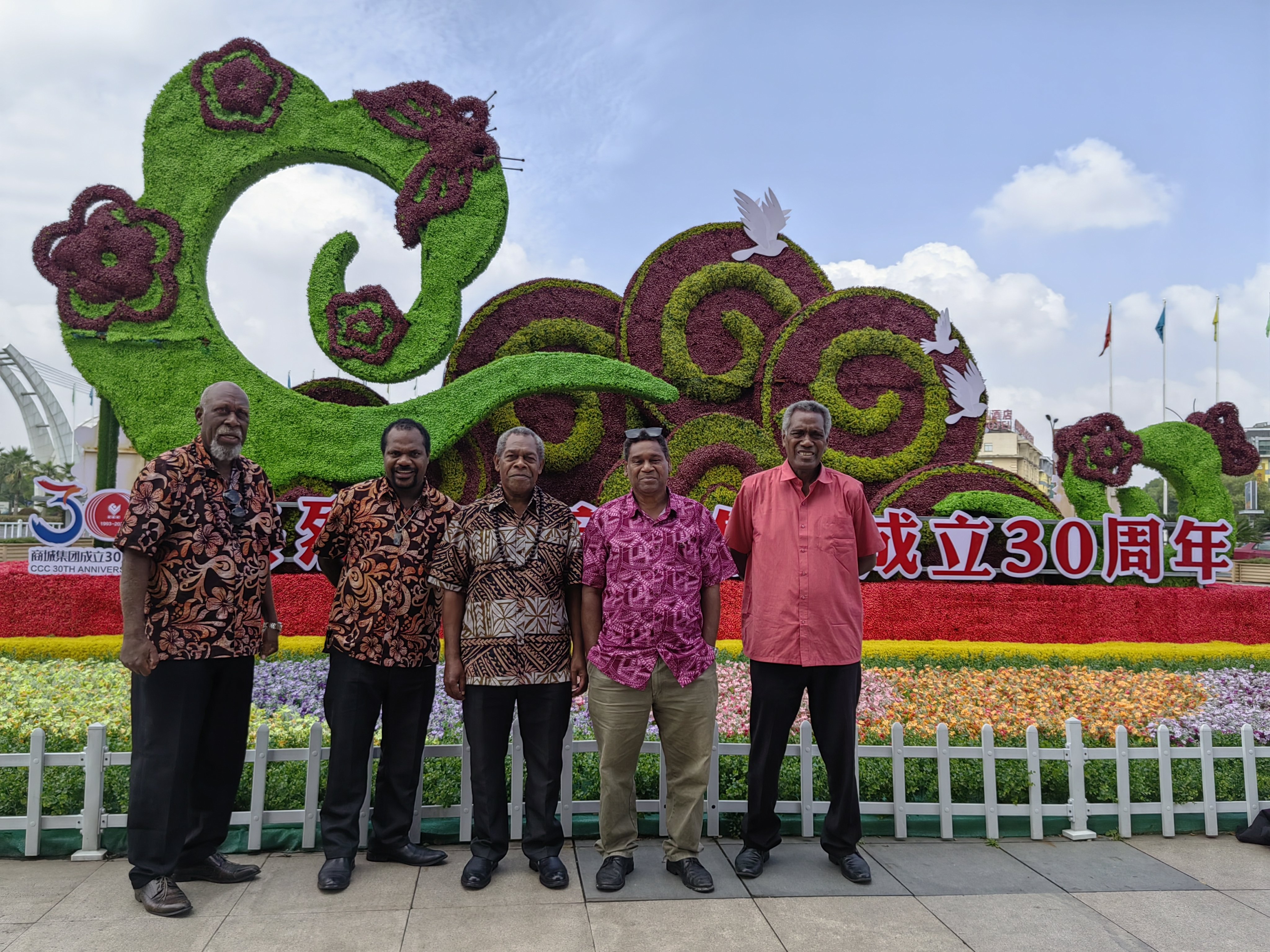 Council of Chief's visit to China paves way for potential documentary ...