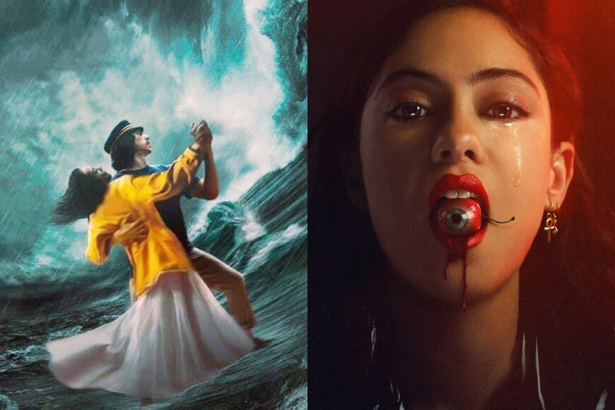 Annette + Brand New Cherry Flavour - ABC listen