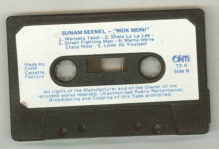 Vinyl Frontier: Cassettes - ABC Radio National