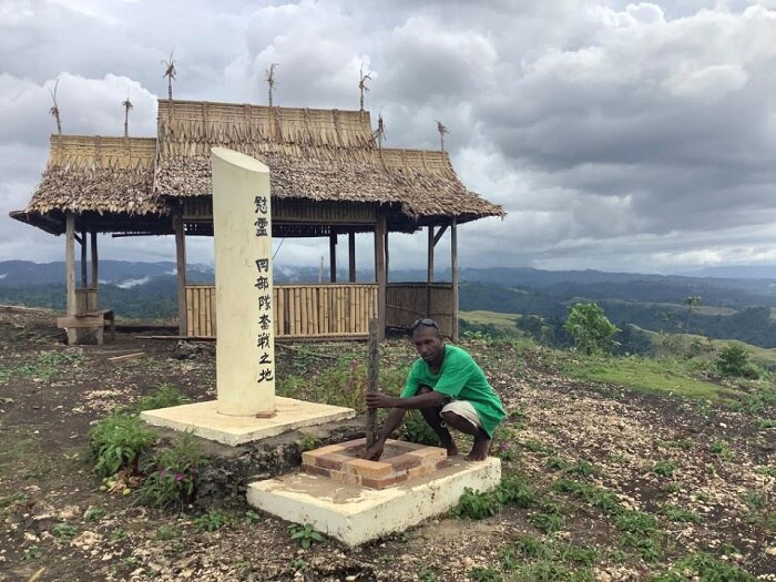 ABC RA Wantok Program Thursday 18 June - ABC Pacific