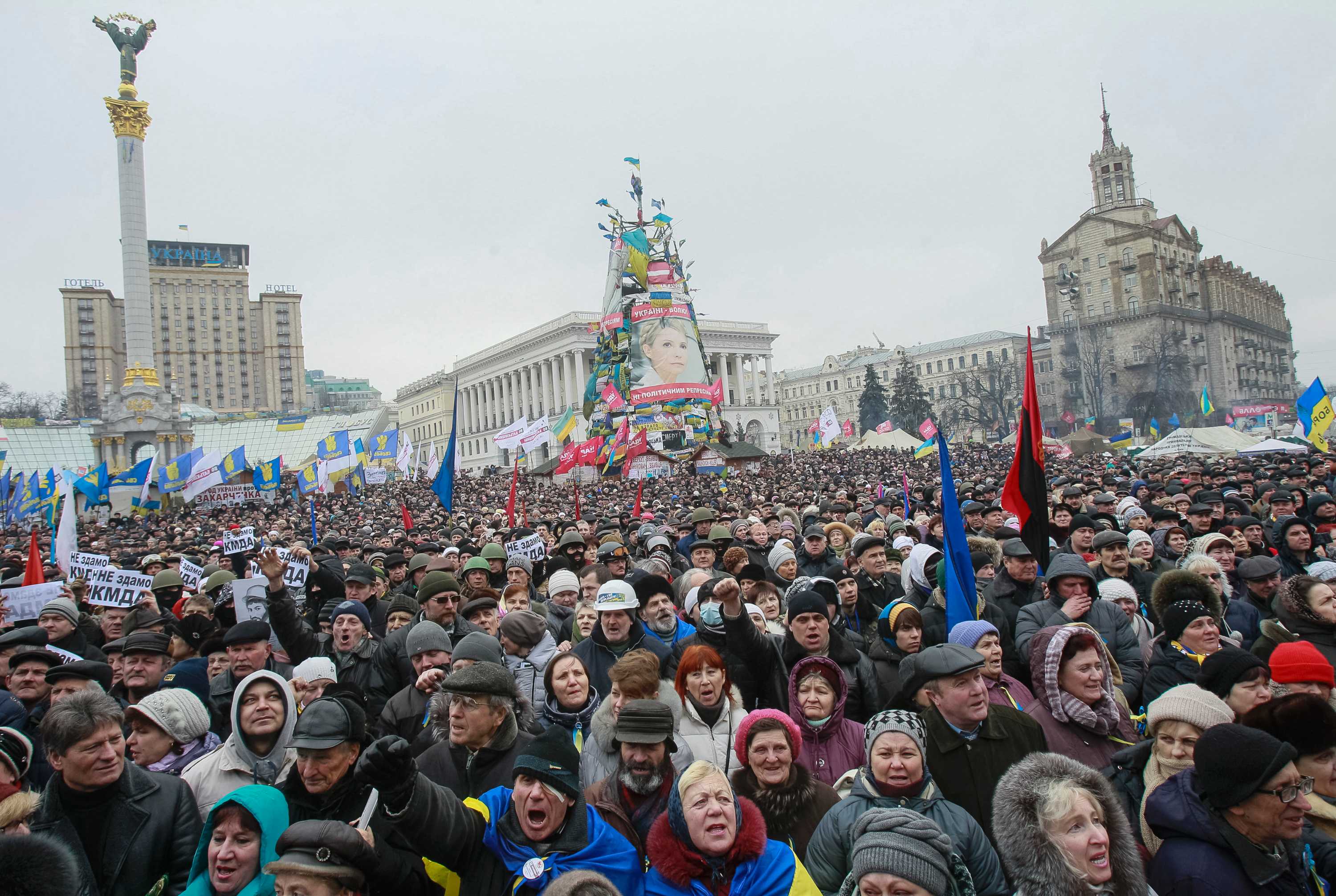Ukraine protesters end two-month occupation of Kiev's city hall - ABC News