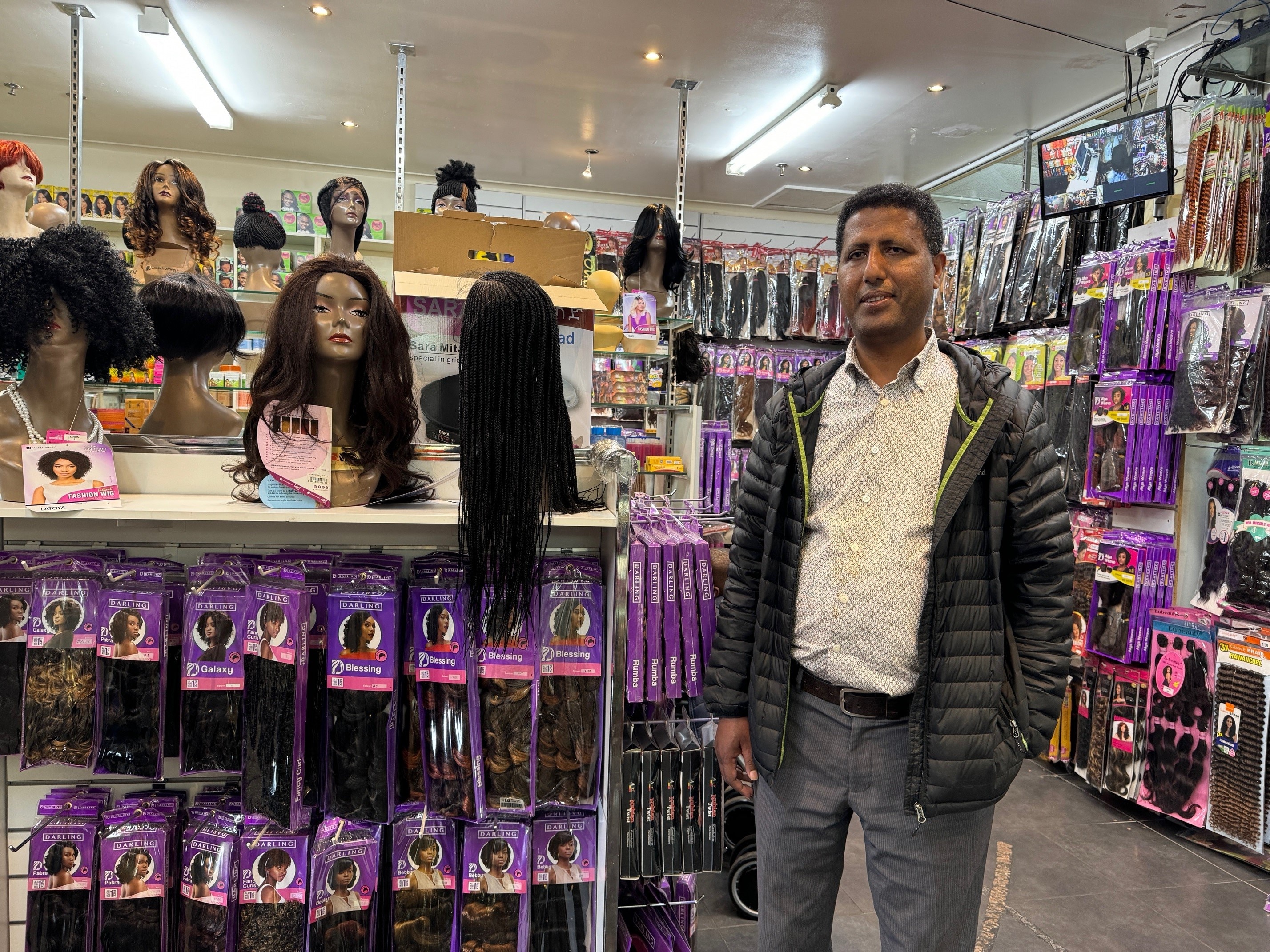 Emilia Terzon - ABC News