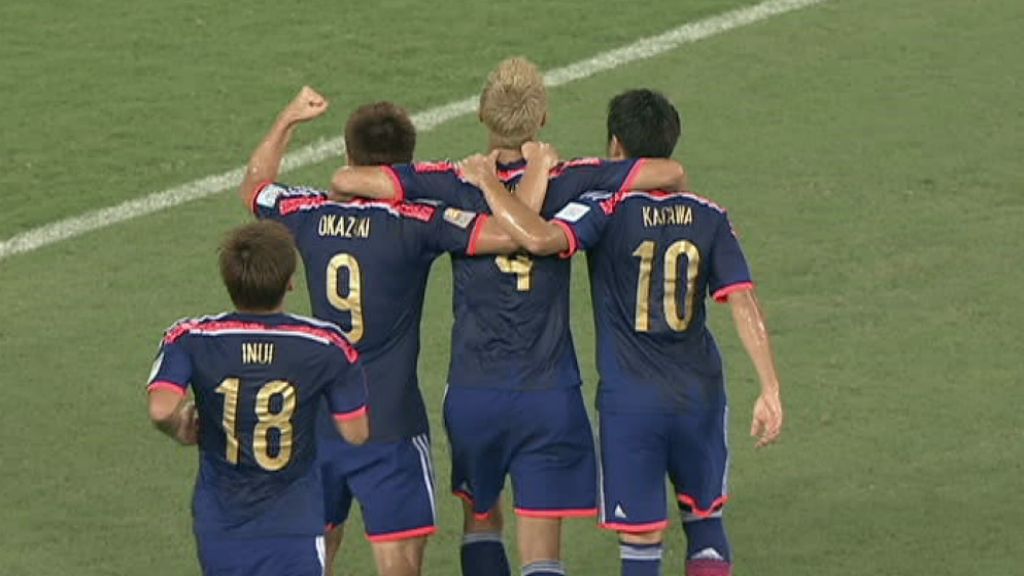 Asian Cup Highlights: Japan vs Iraq - ABC News