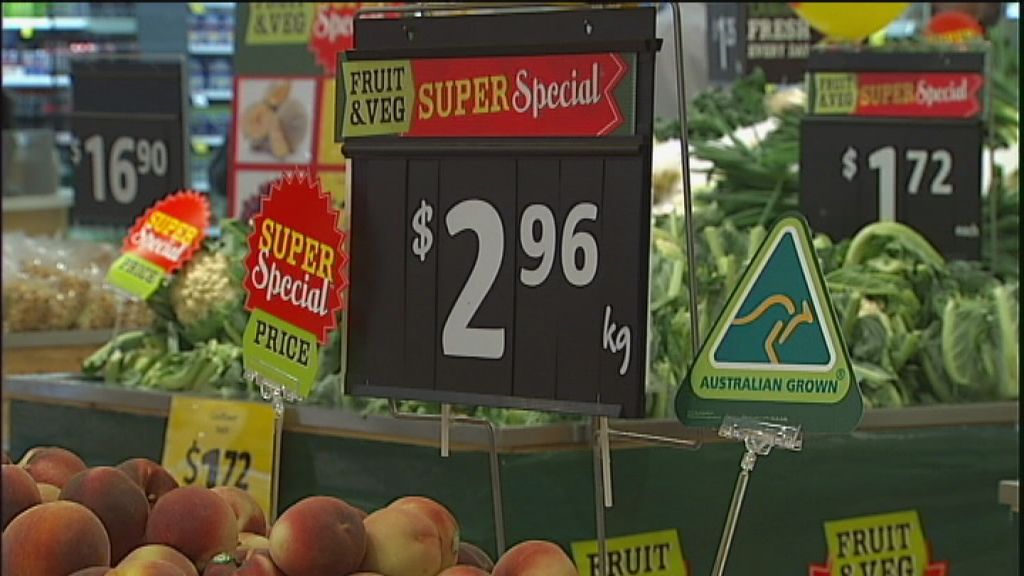 Competition review demands radical law change to tackle abuse of market ...