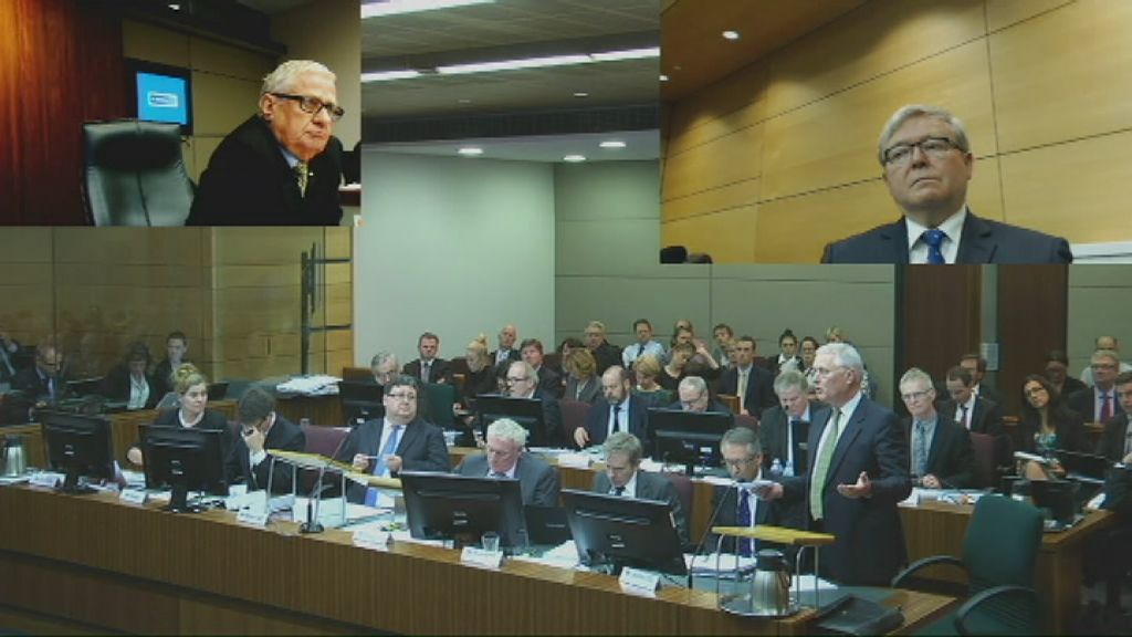 As it happened: Kevin Rudd appears at royal commission into Labor ...