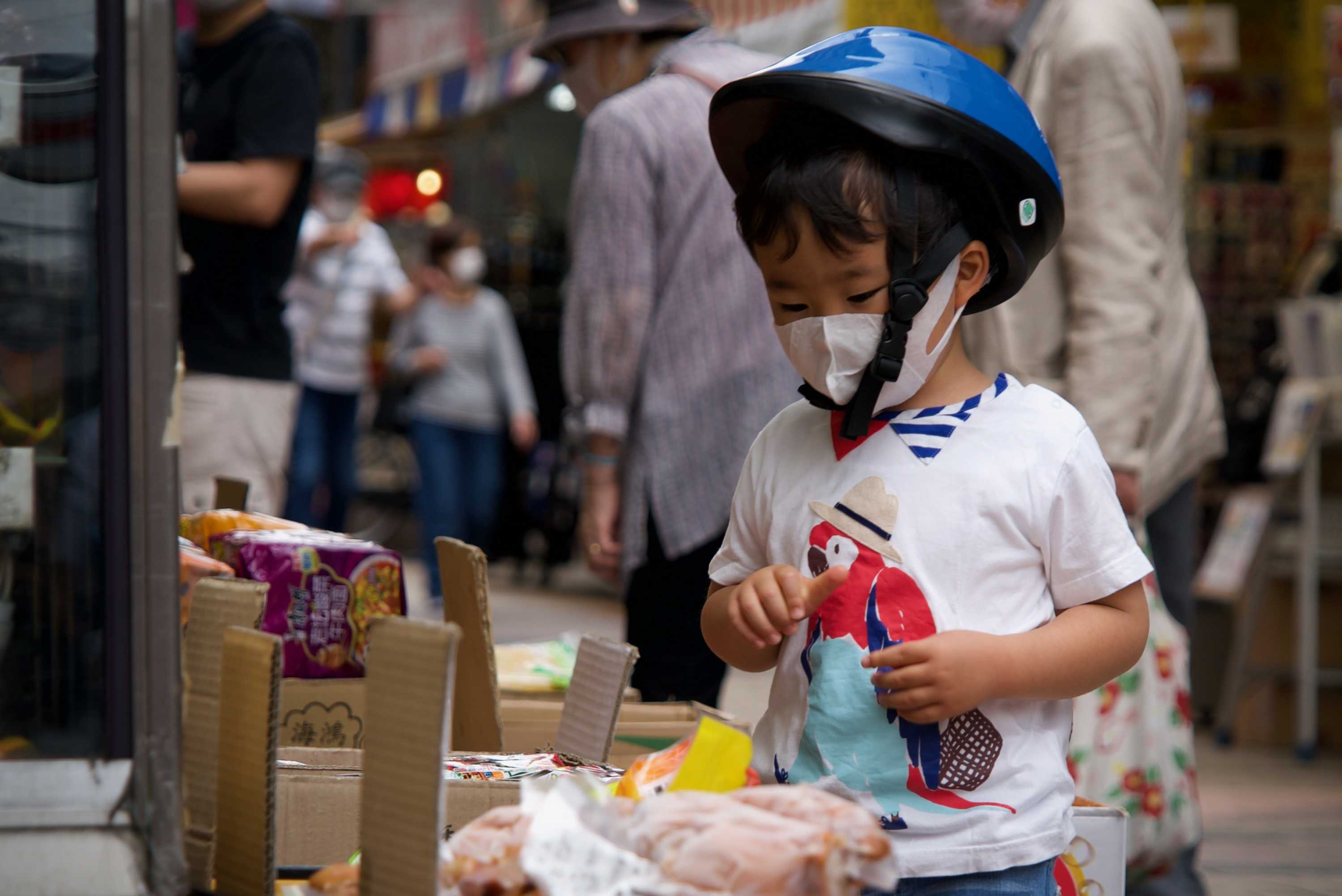 Japan lifts nationwide coronavirus state of emergency, declaring ...