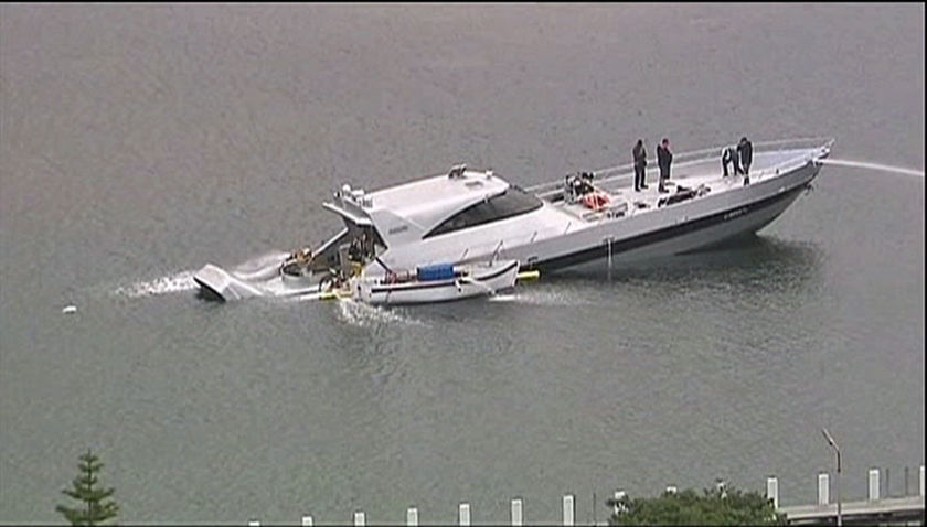 Sinking feeling - ABC News