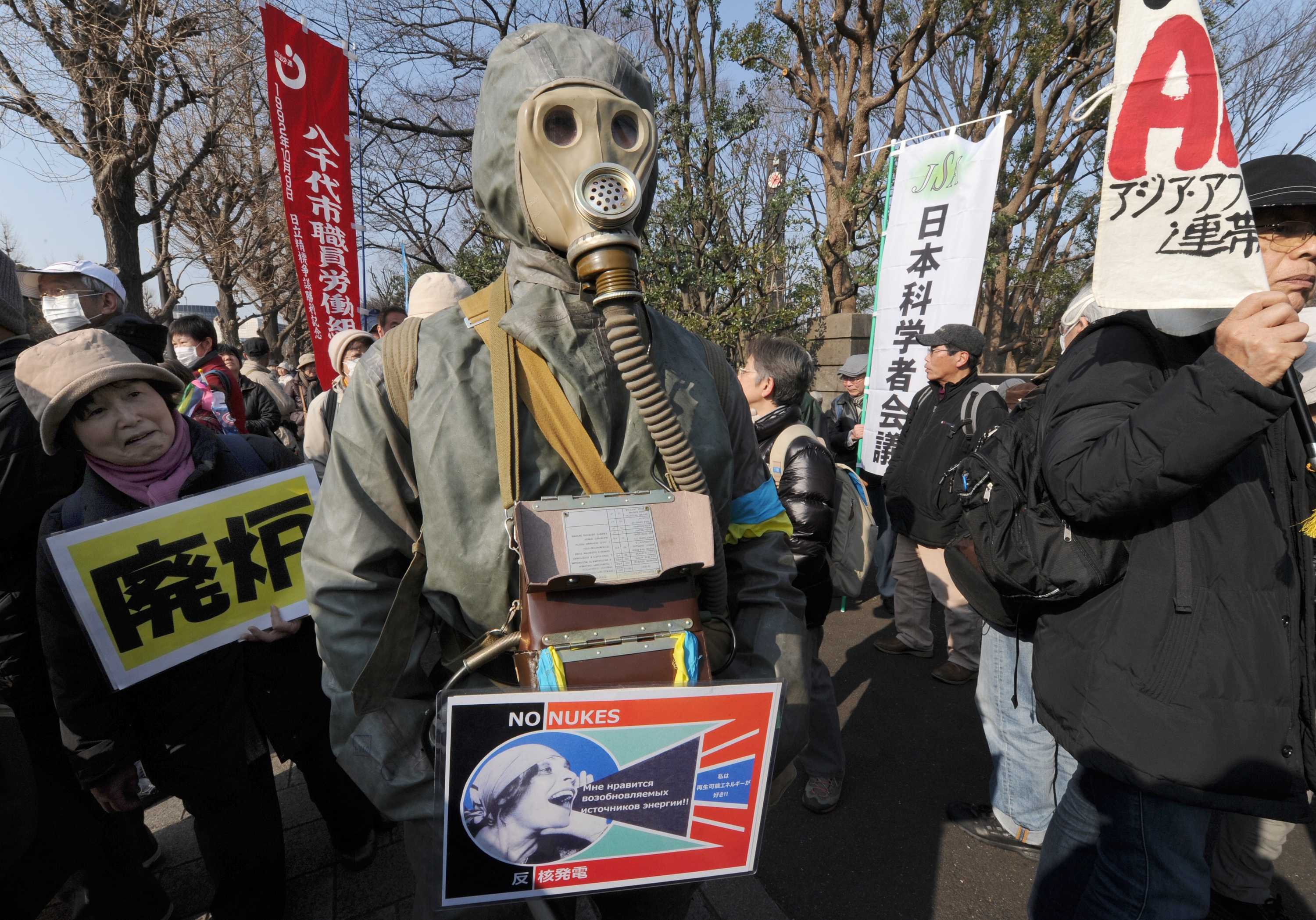 Thousands stage anti-nuclear rally in Tokyo ahead of Fukushima ...