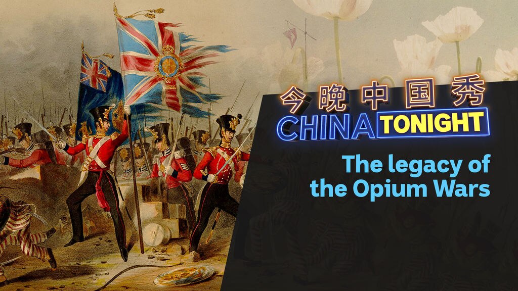 The legacy of the Opium Wars - ABC News