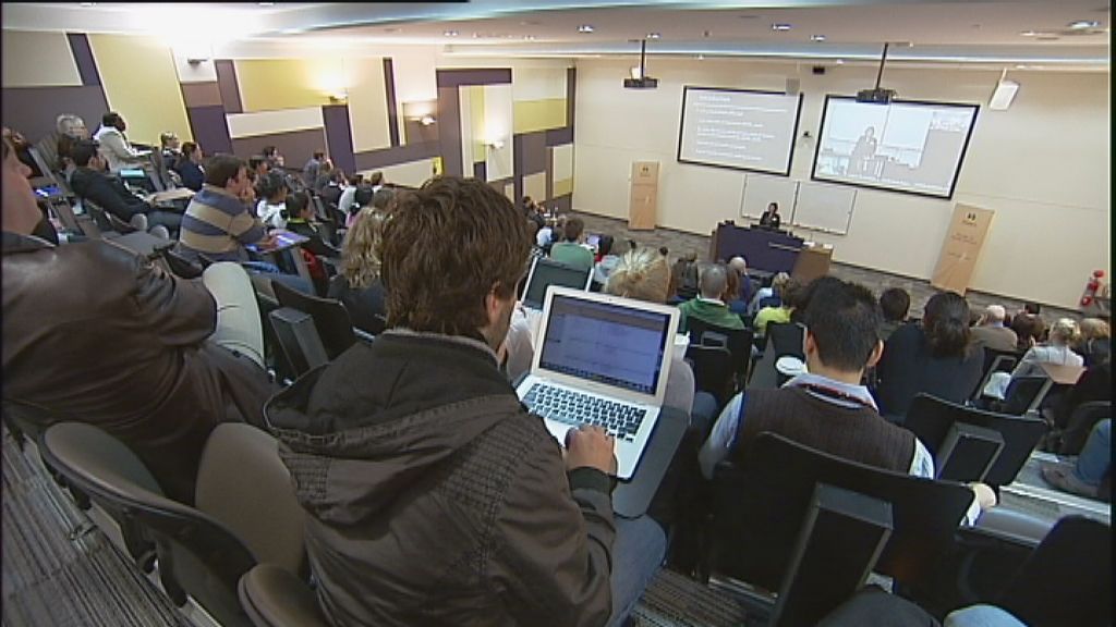 Fast-track teaching program scrapped - ABC News