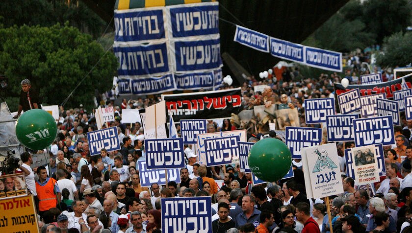 Protestors demand Olmert resignation - ABC News