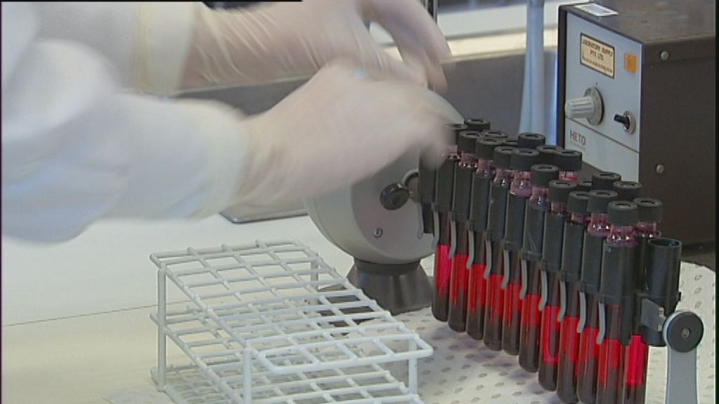 DNA breakthrough - ABC News